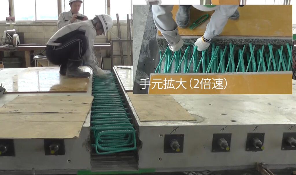 奥村組、昭和コンクリート工業 NEXCO3社の床版取替用途向けに新継ぎ手工法『Zスパイラル工法』を開発 | R2SJ
