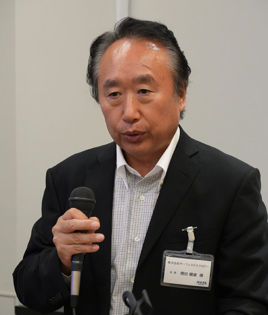 ウォータージェット機械化研究会 WJの機械化をさらに推進 | R2SJ